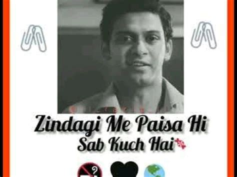 Anuj Kumar Yadav On Linkedin Dsa Leetcode Promotion Hiring