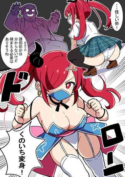 Kyonyuu Kunoichisan Ni Hokaku Sareru Nhentai Hentai Doujinshi And Manga