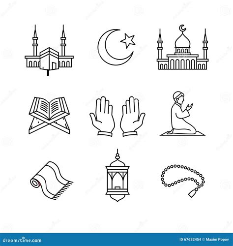 Ramadan Symbol