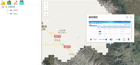前端视频流播放实践 csdn博客