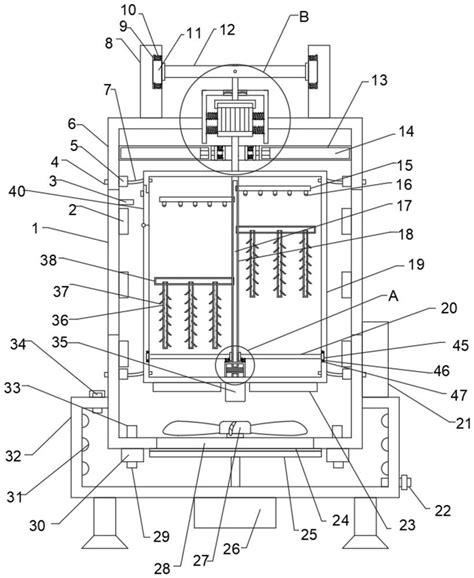 Sterilization Glass Biological Fermentation Tank Eureka Patsnap