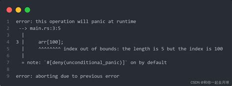 rust 错误处理（上） unwinding panics are not supported without std csdn博客