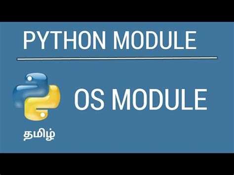Python OS Module Tamil ICoding YouTube