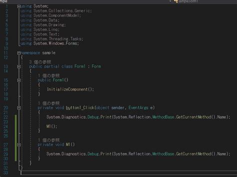 実行しているメソッドの名前をdebugprintで出力する。 ぼくのitメモ