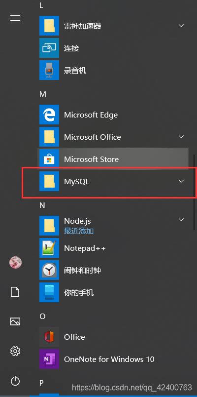 Mysql8x版本关于时区配置的设置最快解决mysql时区问题mysql什么版本之后就不用设置时区了 Csdn博客