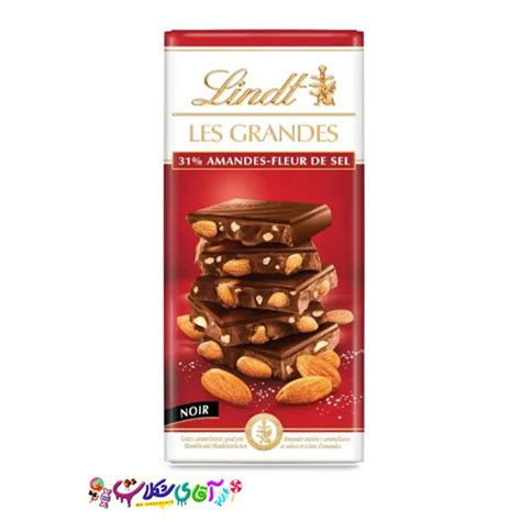 شکلات تخته ای لینت لس گراندز بادام آقای شکلات ایران