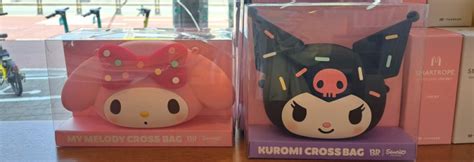 배스킨라빈스 산리오 쿠로미 크로스 가방 장단점 후기 네이버 블로그