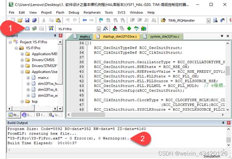 Keil5软件仿真 定时器互补通道 波形输出（logic Analyzer）keil配置软件定时器 Csdn博客