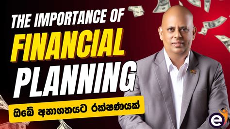 Importance Of Financial Planning Wellness Online Sinhala Class Course In Sri Lanka By Vinal
