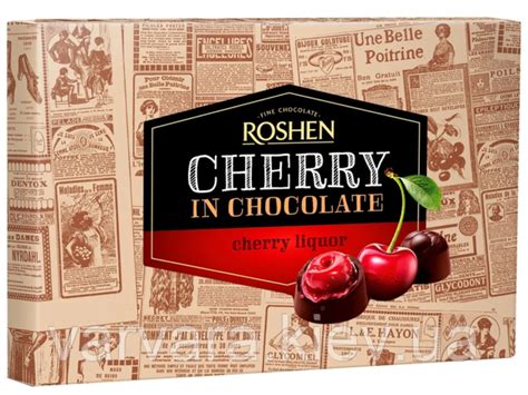 Купить Конфеты Roshen вишня с вишневым ликером в шоколаде 155г, цена 69 ...