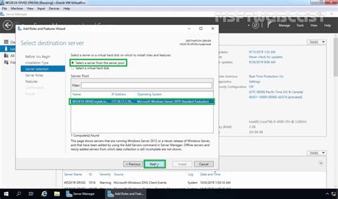 how to configure lan routing in windows server 2019