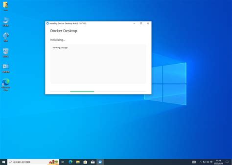 windows下安装docker和汉化 docker 汉化 csdn博客