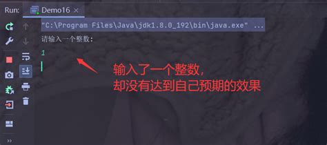 【javaee初阶】第六节多线程 基础篇 线程安全问题（下篇） Csdn博客
