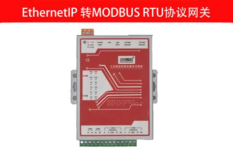 Ethernetip 转modbus Rtu协议网关连接fanuc机器人作为ethernetip通信从站 知乎