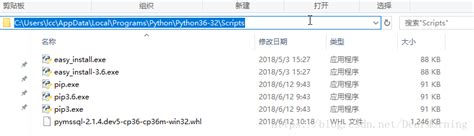 Python3安装模块报错microsoft Visual C 140 Is Required的解决方法python脚本之家