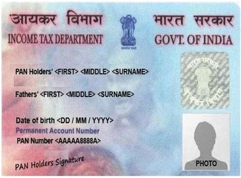 Pan Card New Correction Duplicate At Best Price In Port Blair ID