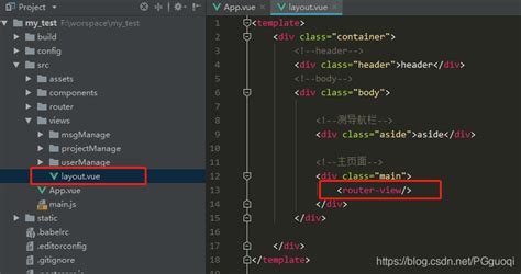 Vuewebpackvue Routerelementaxios全家桶搭建vue项目完整教程详解 2019基于vue、vue