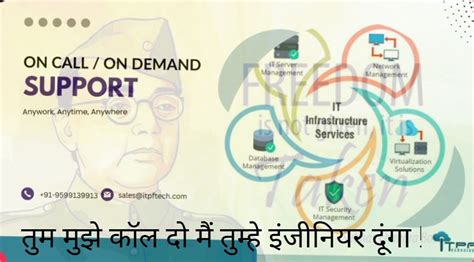 Mrityunjay Singh Posted On Linkedin