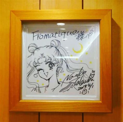 Ghim Của Matcha Ai Trên Sailor Moon