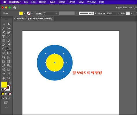 Illustrator 일러스트레이터 기초강좌 태극무늬 만들기