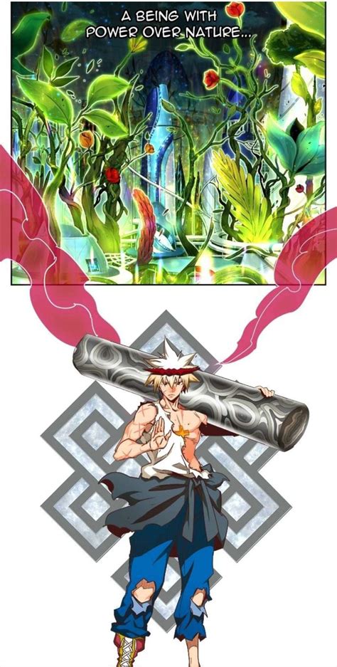 Eos Mori Jin Vs Dbs Anime Beerus Battles Comic Vine