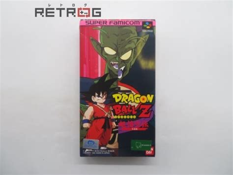 Yahooオークション ドラゴンボールz超悟空伝 突撃編 スーパーファ