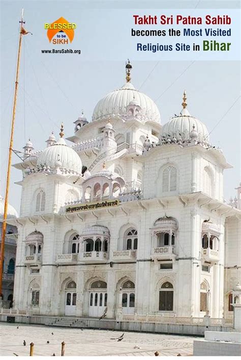 Takht Sri Patna Sahib Most Visited Religious Site In Bihar