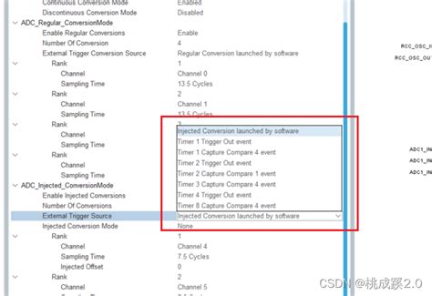 stm32外设之adc dac总结 stm32 adc csdn博客