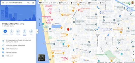 Google Maps Connector Darwinbox Marketplace