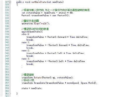 kinect结合unity3d引擎开发体感游戏（二） 卡耐基梅隆 kinectwrapper unitypackage csdn博客