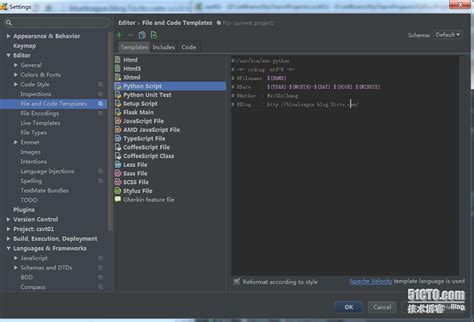 pycharm templates 设置 CTO博客 pycharm设置中文界面 pycharm templates 设置 CTO博客 pycharm设置中文界面