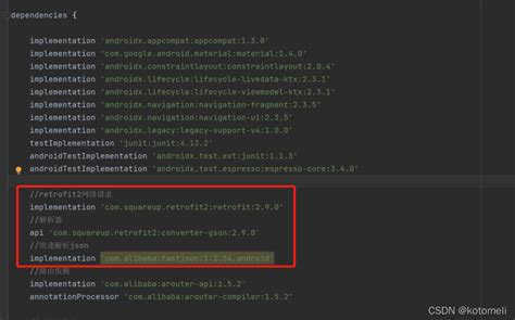 【android】安卓实现网络请求，得到数据并显示于listview，包含token与拦截器 android token拦截器 csdn博客