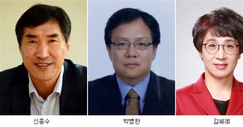 신종수 국민일보 편집인 등 3명 ‘2022 연세언론인상 수상