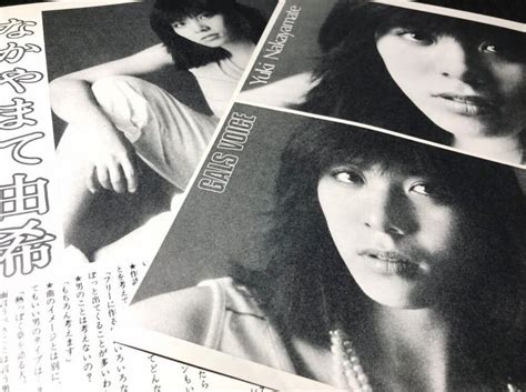 Yahooオークション 和泉友子 外村節子 三好礼子 永田エミ 久保田実