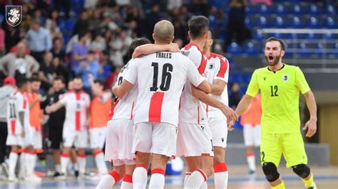 საქართველოს ფუტსალის ნაკრები 2024 წლის მსოფლიო ჩემპიონატზე მოხვდა 08 03 2023 ს Sputnik საქართველო