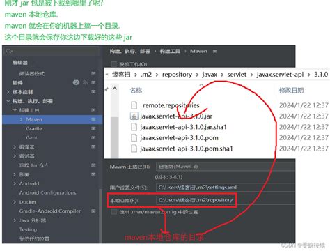 【java ee初阶二十三】servlet的简单理解 csdn博客