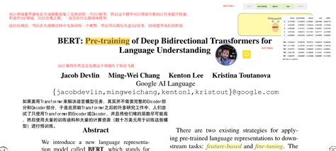 手把手教你用pytorch代码实现transformer模型（超详细的代码解读）白马金羁侠少年的博客 Csdn博客pytorch实现