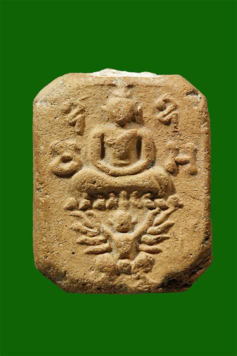 หลวงพ่อปาน พิมพ์ขี่ครุฑผีเสื้อ