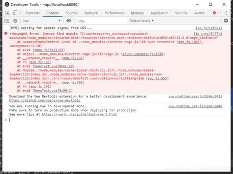 electron vue跨平台桌面应用开发实战教程（八）——edgejs调用c dll 航行学园
