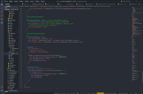 尚硅谷java项目<云尚办公系统>超详细四用户管理and菜单管理尚硅谷云尚办公代码 Csdn博客 尚硅谷java项目<云尚办公系统>超详细四用户管理and菜单管理尚硅谷云尚办公代码 Csdn博客