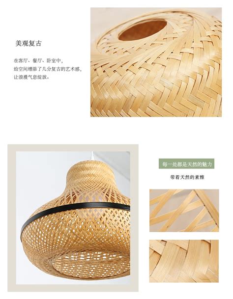 竹编圆形吊灯灯罩（k001677） 深圳市恒高实业有限公司