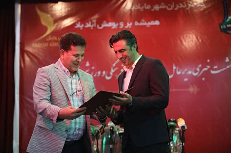 بازتاب گلایه سیدمهدی رحمتی از Afc در رسانه عراقی عکس طرفداری