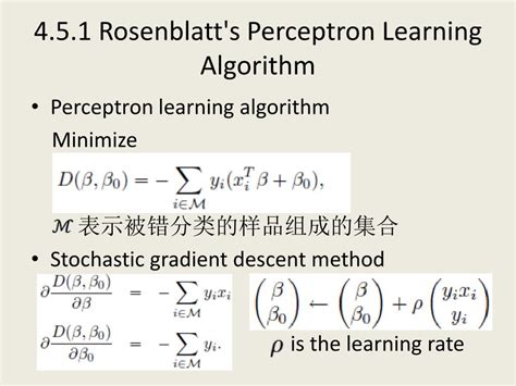 ppt chapter 4 linear models for classification powerpoint