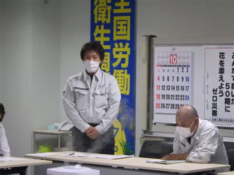 令和2年10月 中途社員入社 岩崎工業株式会社