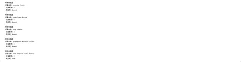 android manager之sensormanager 传感器 —基础知识 csdn博客