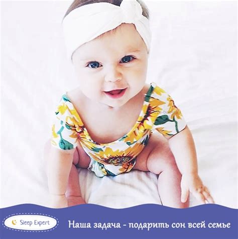 8 способов договориться с ребенком 1 Объясните Иногда дети балуются и