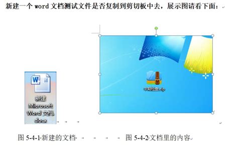 java计算机毕设课设—截屏工具 附源码、文章、相关截图、部署视频 开发源代码存档截图 csdn博客