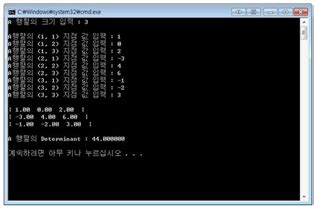 Github Ohjunee Test Dsp C Matlab Example For Undergraduate