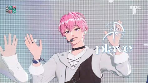 Plave 플레이브 Way 4 Luv Show Musiccore Mbc240309방송 Youtube